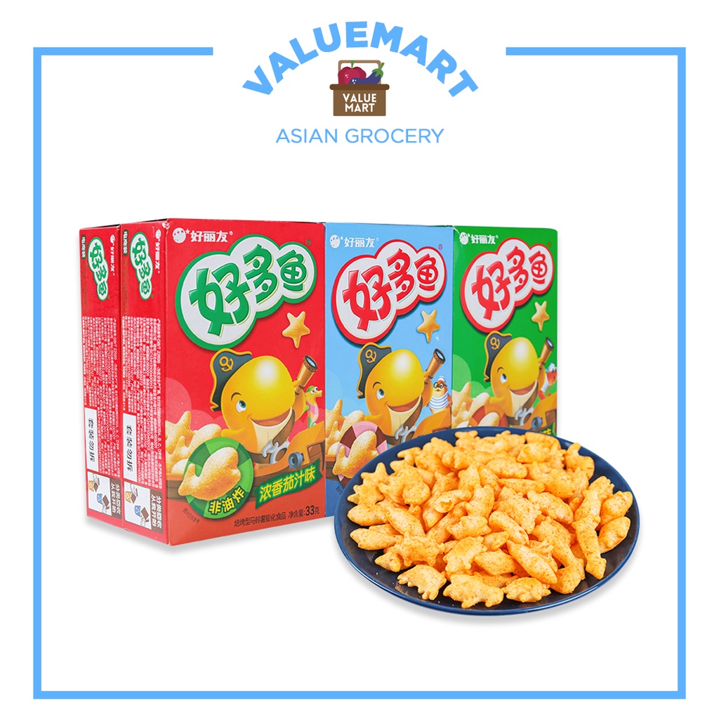 Orion Crunchy Fish-Shaped Hollow Biscuits (Barbecue, Seaweed, Milk ...