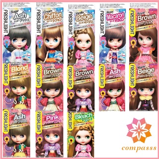 [21 colors] Freshlight Hair Color 105ml / Bleach / Milky Hair series ...