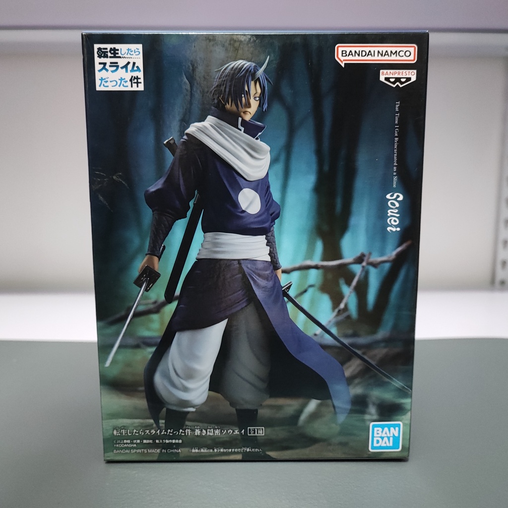[MISB] Banpresto That Time I Got Reincarnated as a Slime Souei | Shopee ...