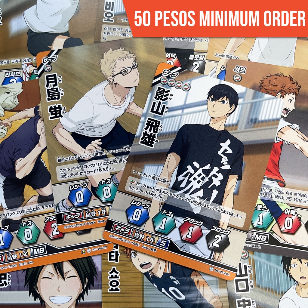 [AUTHENTIC] Haikyuu! Vobaca Volleyball Card Game - Karasuno Normals (1 ...