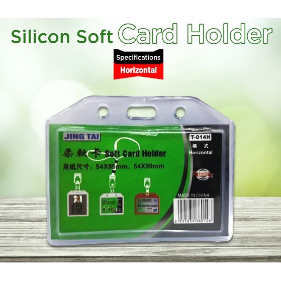 T-014V Soft Card Holder ID 1PC Lace holder Wholesale & Retail | Shopee ...