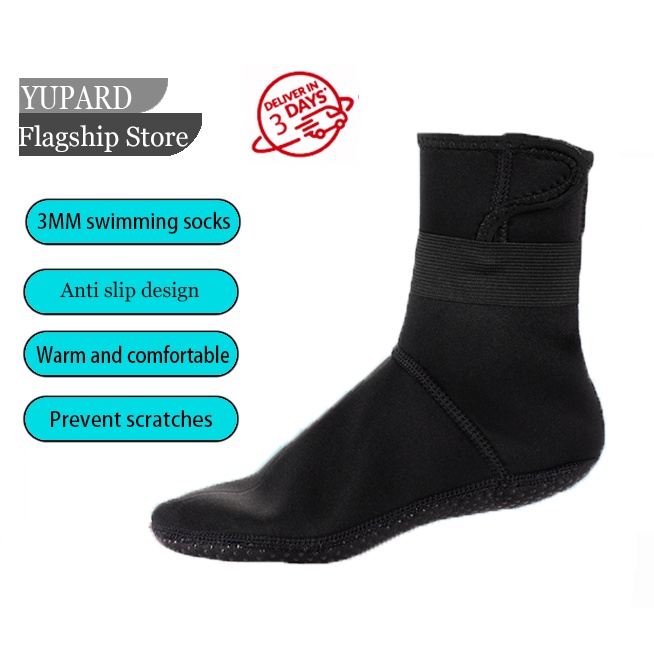 YUPARD Diving Socks 3Mm Nylon Snorkel Non-Slip Flippers Swimming Sock ...