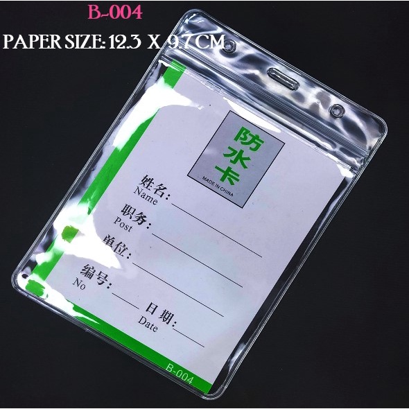 Ziplock Transparent ID Case & Lanyard Holder Student Company Card Paper ...