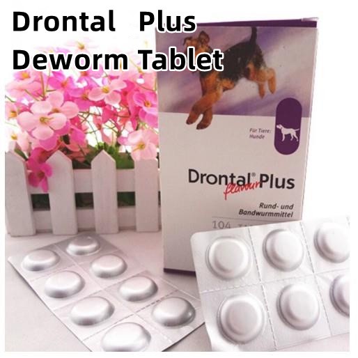 DRONTAL Plus Dog Dewormer (PER 1 TABLET) for Dogs | Shopee Philippines
