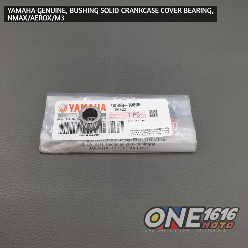 YAMAHA GENUINE BUSHING SOLID CRANKCASE COVER BEARING 90380-10800 FOR NMAX, AEROX, M3 | Shopee ...