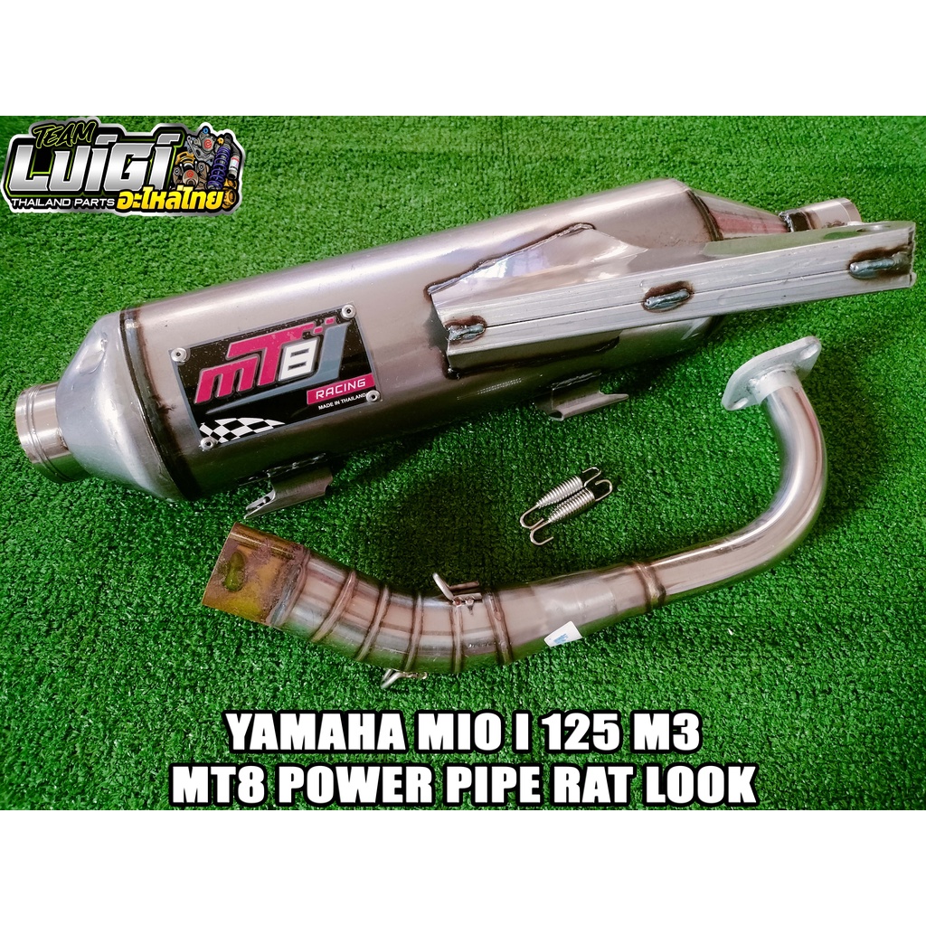 MT8 PIPE FOR MIO i 125/ MIOSOUL I GT 125 / MIO GEAR / GRAVIS 125 / (RAT ...
