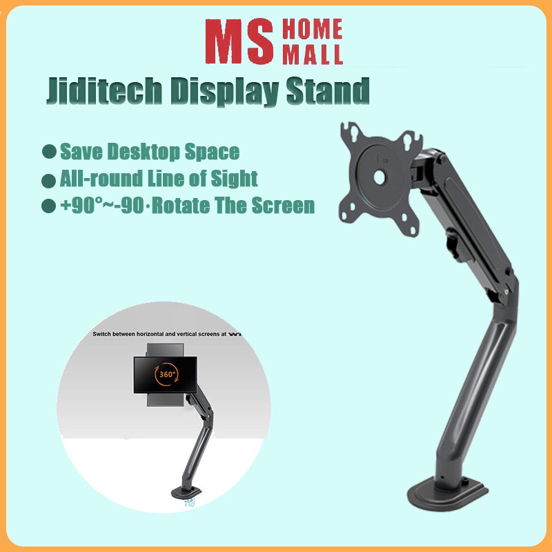 MS Monitor Mount Bracket Heavy Duty Monitor Desk Mount Stand Adjustable ...