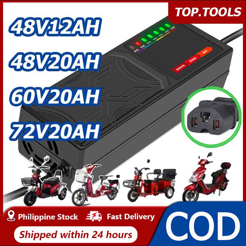 【Shipped within 24 hours】Intelligent Ebike Charger 48V12AH 48V20AH ...