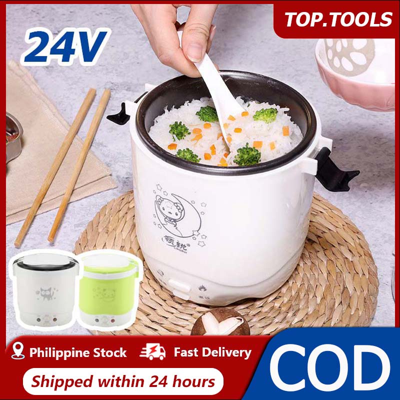 24V 100W 1L Portable Mini Rice Cooker Electric Food Steamer Rice Cooker ...