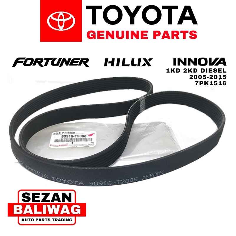 ORIGINAL TOYOTA DRIVE BELT ALTERNATOR BELT FORTUNER HILUX INNOVA 2005 ...