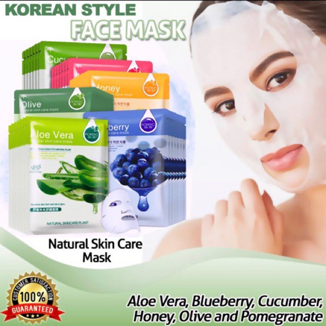50pcs in set Korean Style Facial Mask Natural Essence Moisturizing 1PC ...