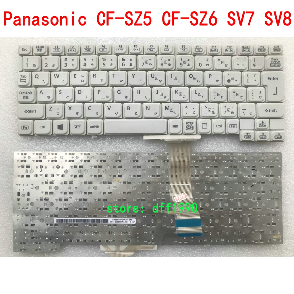 Panasonic CF-SZ5/SZ6 SV7 SV8 SV9 SV1 SV2 keyboard | Shopee Philippines