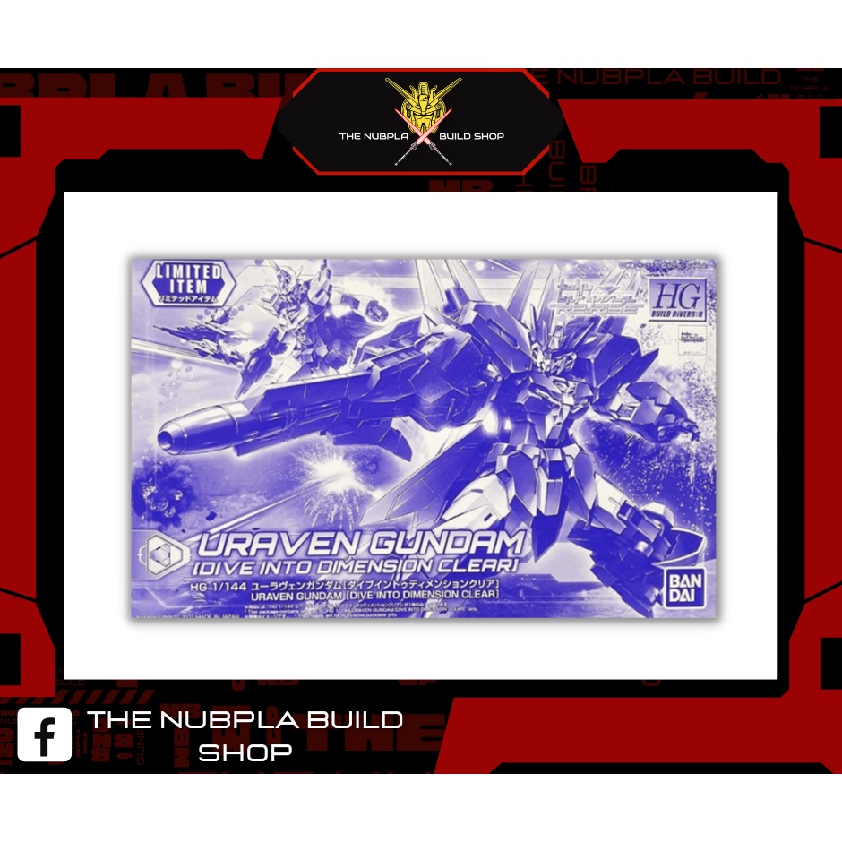 Pbandai HG Uraven Gundam [Dive Into Dimension Clear] | Shopee Philippines