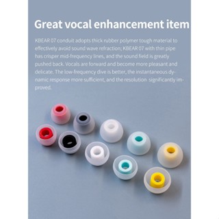 KBEAR KB EAR 07 Premium Silicone Upgrade Eartips IEM Tips | Shopee ...