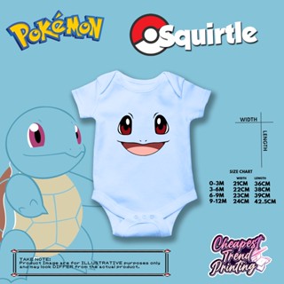 Pokemon Baby Onesie Custom Theme | Shopee Philippines