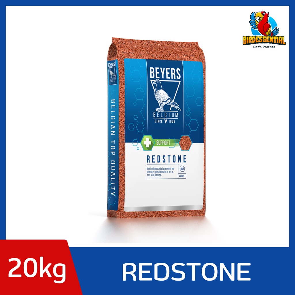 Beyers Redstone (20kg) | Shopee Philippines