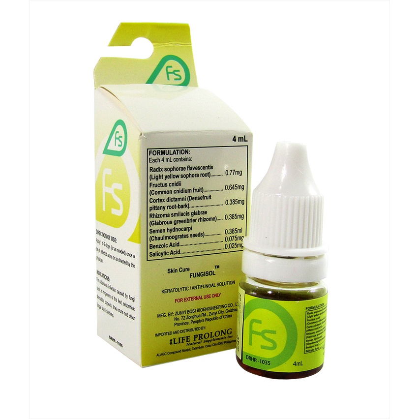 FUNGISOL Keratolytic / Antifungal Solution 4ML | Shopee Philippines