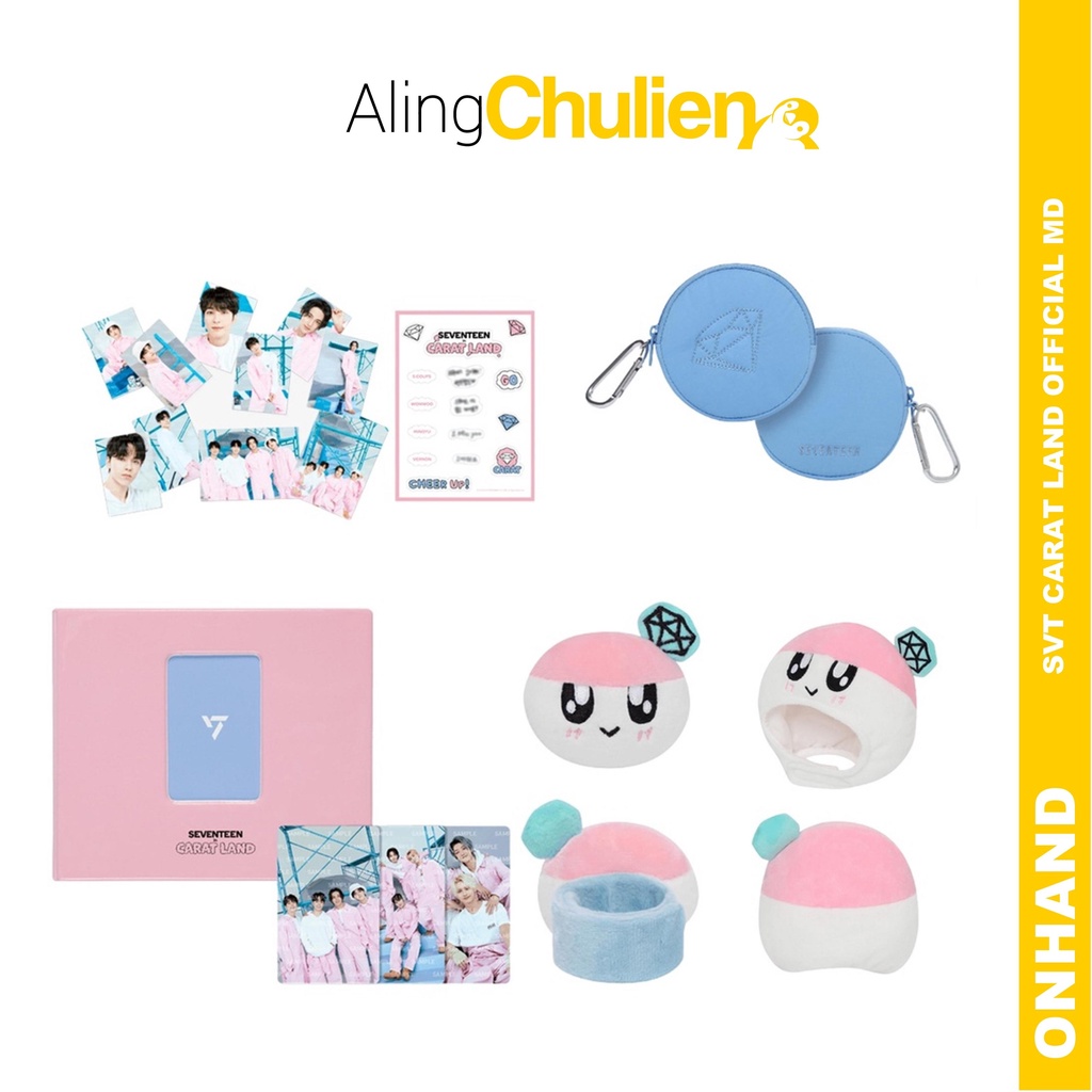 Seventeen 2023 CARAT LAND CARATLAND Official MD Sticker Set Bongbongee ... Seventeen 2023 CARAT LAND CARATLAND Official MD Sticker Set Bongbongee ...