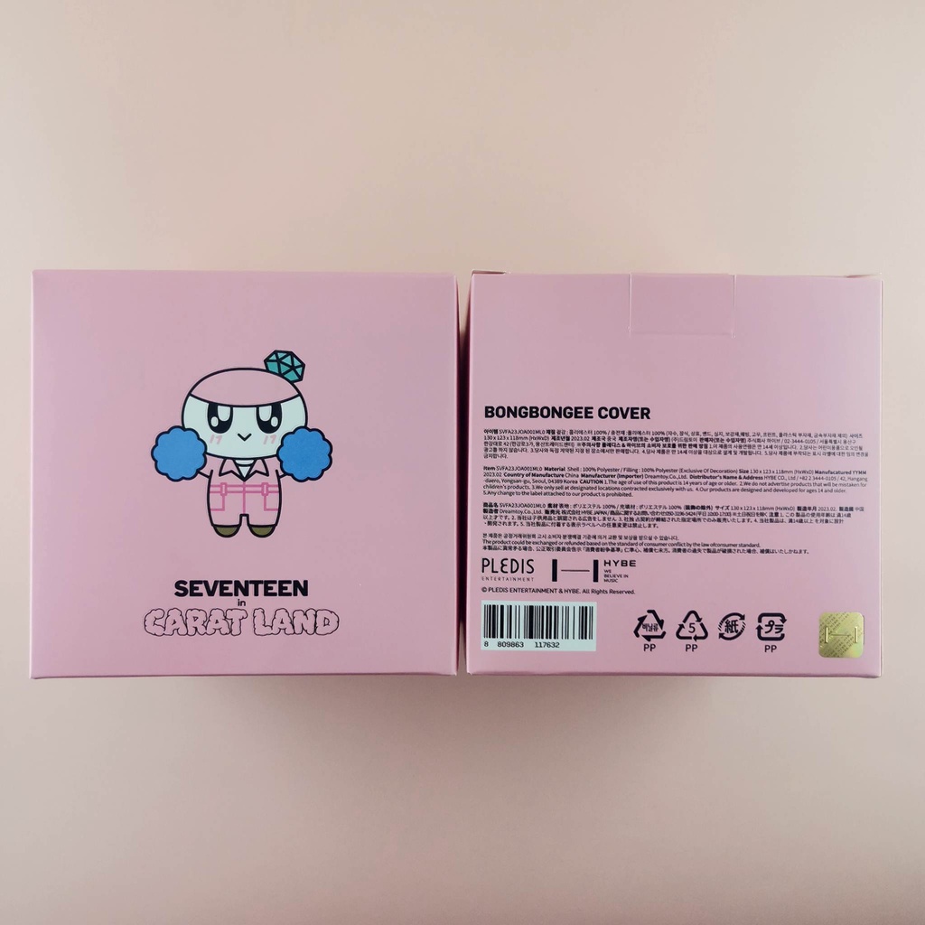 Seventeen 2023 CARAT LAND CARATLAND Official MD Sticker Set Bongbongee ... Seventeen 2023 CARAT LAND CARATLAND Official MD Sticker Set Bongbongee ...