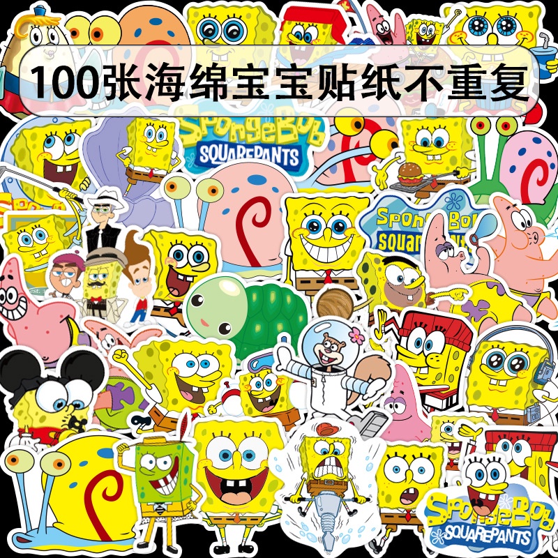 100PCS SpongeBob SquarePants comic Graffiti sticker decorative notebook ...