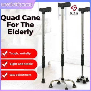cane - Best Prices and Online Promos - Apr 2025 | Shopee Philippines