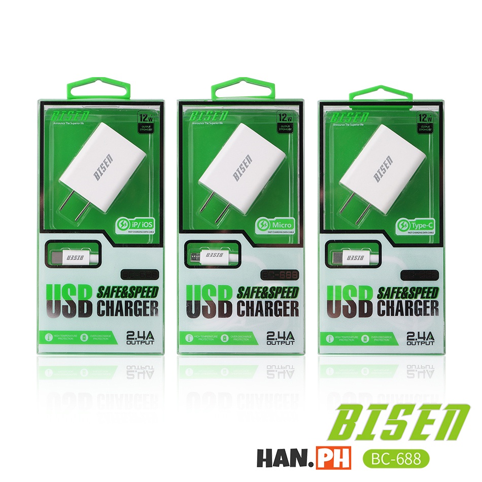 Bisen BC688 Fast Charger 2.4A Universal Mini Charger Quick Charge ...