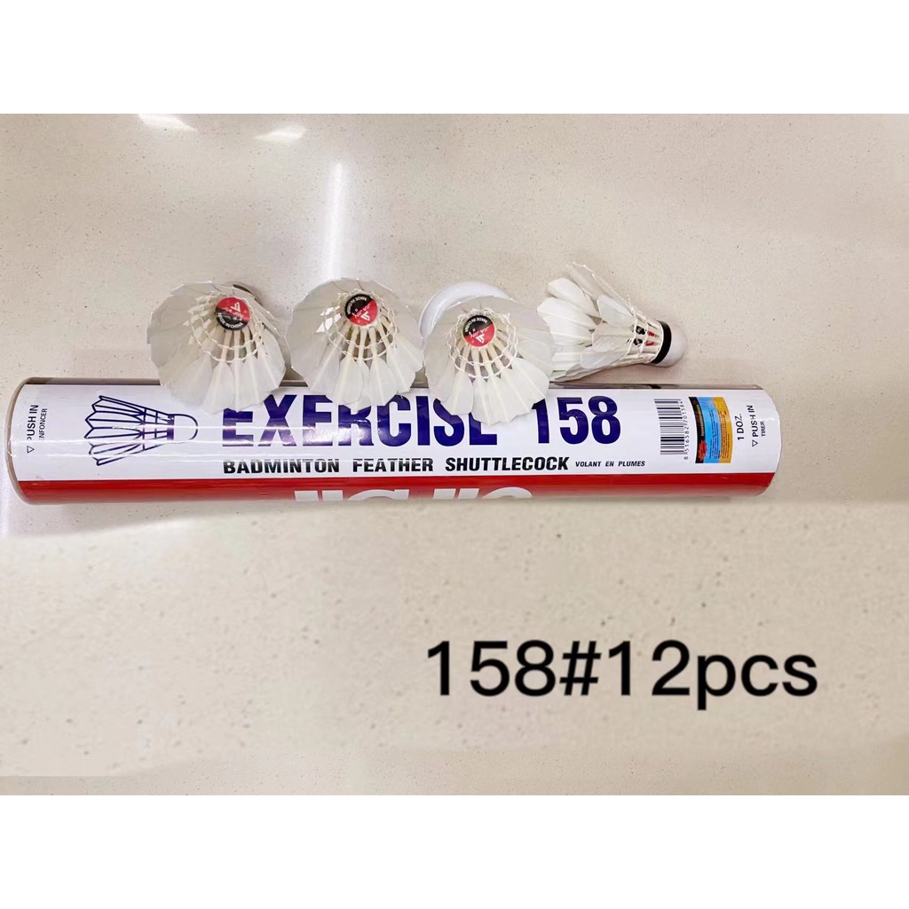 Indoor and outdoor training badminton barreled easy to fly badminton ...