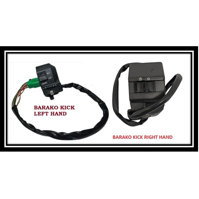HANDLE SWITCH ASSY BARAKO 175 KICK KSR THAILAND PARTS | Shopee Philippines
