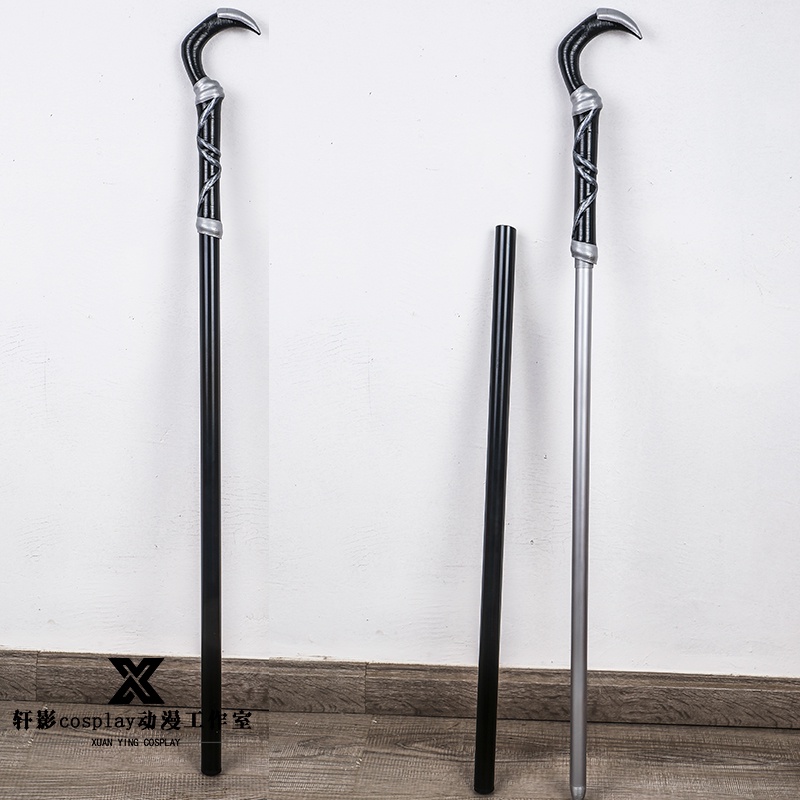 ∋ஐXuanying Tomorrow s Ark cos props guard silver gray cane weapon sword ...