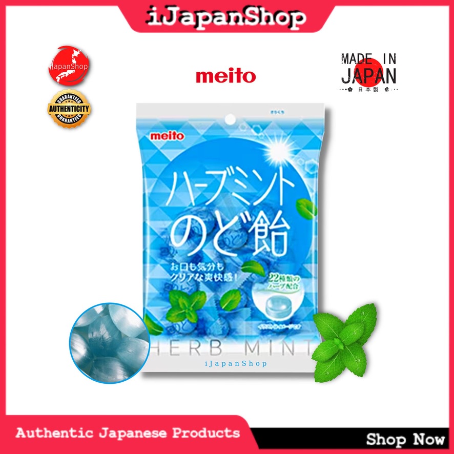 Meito Herb Mint Throat Hard Candy 85g 10/2025 Expiry Date | Shopee ...