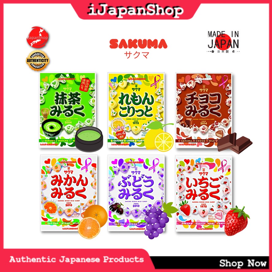 SALE Sakuma Matcha Strawberry Chocolate Japan Milk Candy Fruit Chewy ...