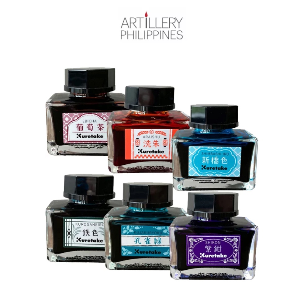 Kuretake Ink Cafe Meiji No Iro Bottled Inks 20g for Calligraphy ...