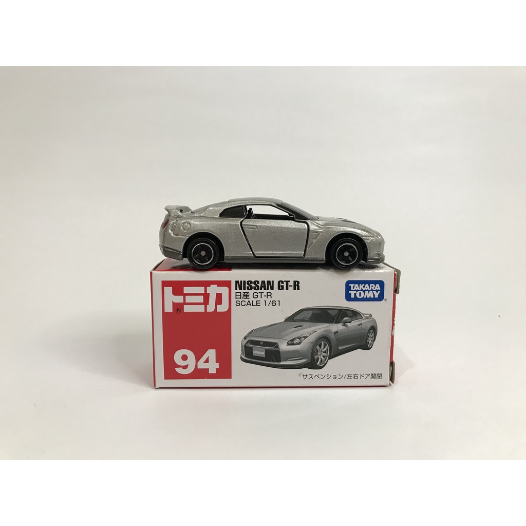 Takara Tomy Tomica Nissan GTR - 94 | Shopee Philippines