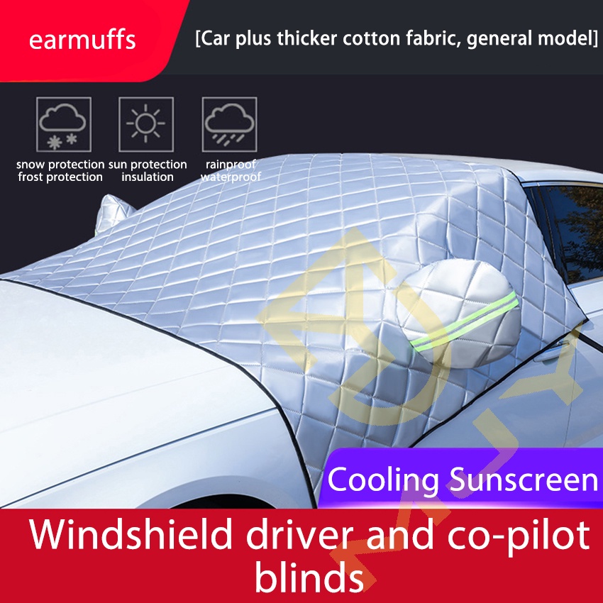 Miliso Car Window Cover Car Sunshade Winshield Cover Block Front Rear ...