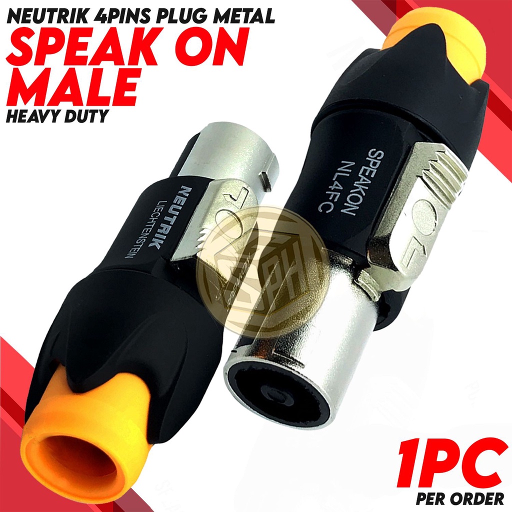 Shop male plug for Sale on Shopee Philippines