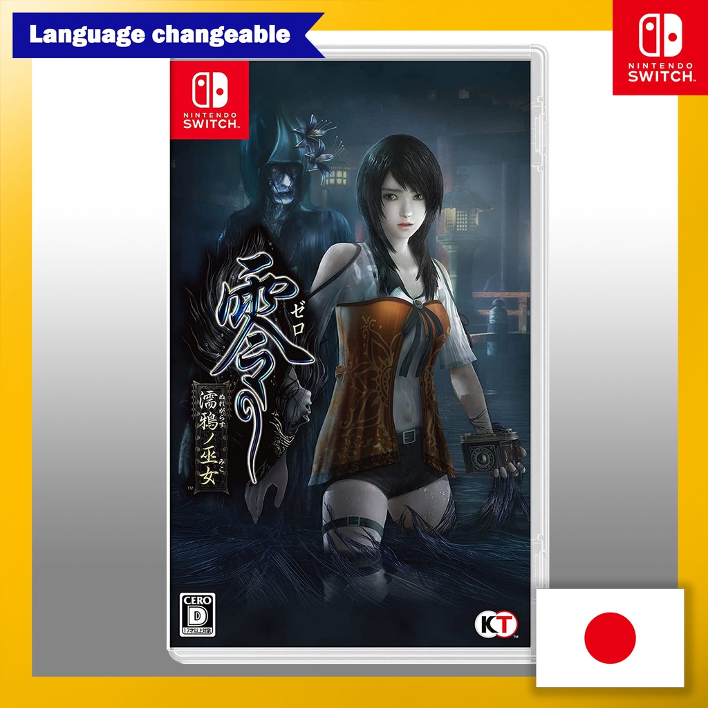 Zero ~Wet Crow Priestess~ - Switch[ Playable in English ]【Direct from ...