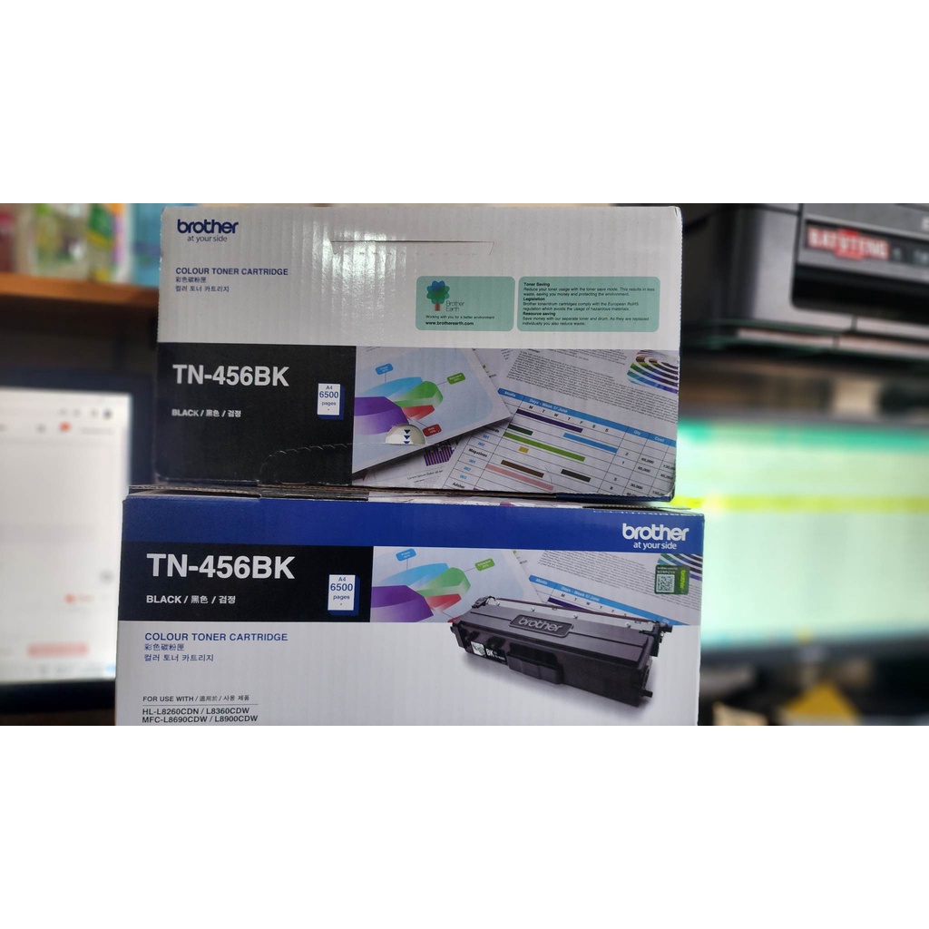 Brother TN 456 Black Cyan Yellow Magenta Toner Cartridge | Shopee ...