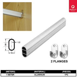 Wardrobe closet dresser Cabinet Hanger Rod only (Aluminum 1 meter) only ...