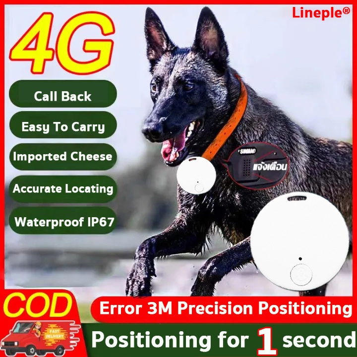 Pet Smart Bluetooth Tracker GPS Locator Portable Alarm Tracker for ...