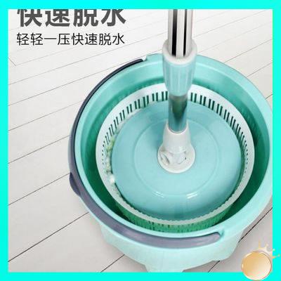 mop with squeezer map floor cleaning Thickened single barrel rotary mop ...