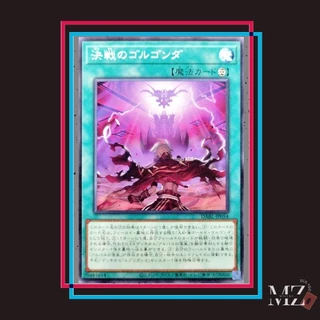 MZ ocg.ygo, Online Shop | Shopee Philippines