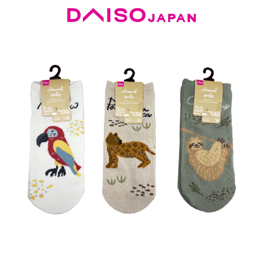 Daiso Animal Print Ankle Socks for Women | Shopee Philippines