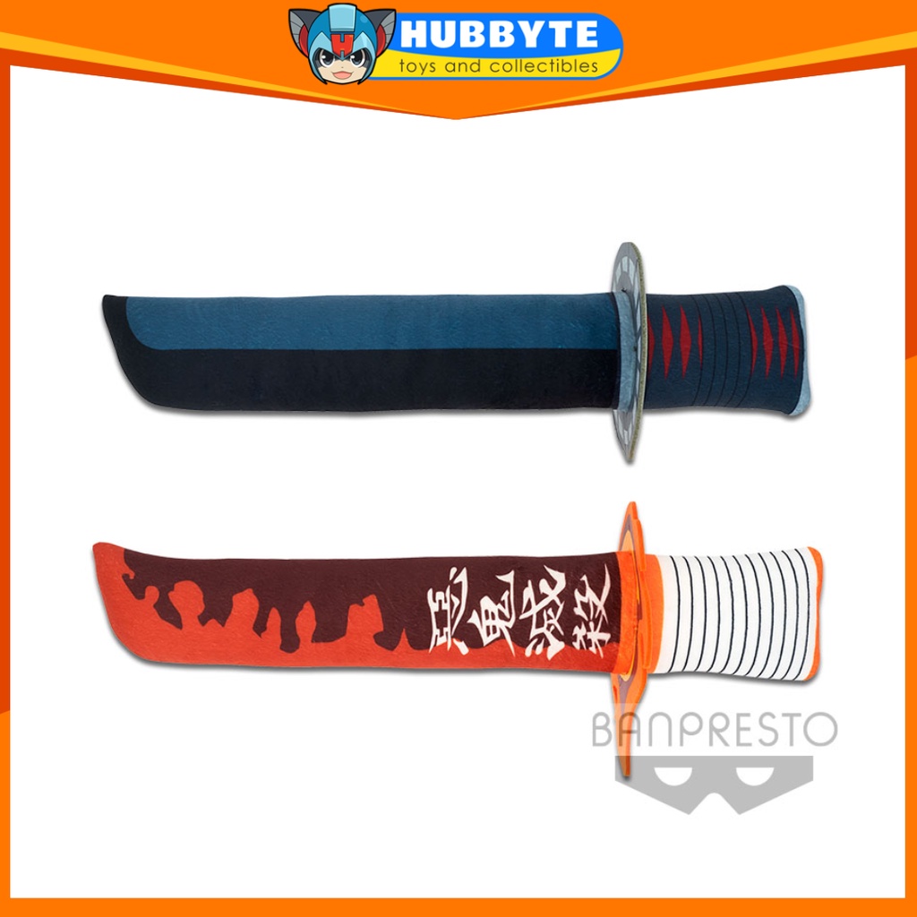 Demon Slayer: Kimetsu no Yaiba Super Long Nichirin Swords Plush Vol. 1 ...