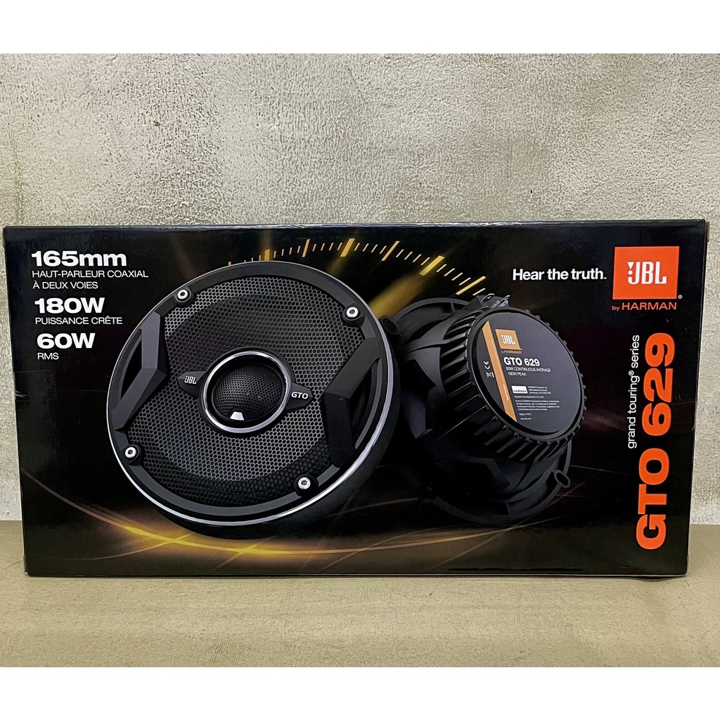 JBL GTO 629 6-1/2” TWO-WAY CAR AUDIO LOUDSPEAKER | Shopee Philippines