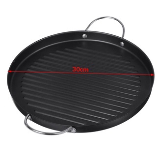 (29cm & 30cm)Household Smokeless High Quality Indoor BBQ Barbecue Tools barbecue grill pan non ...