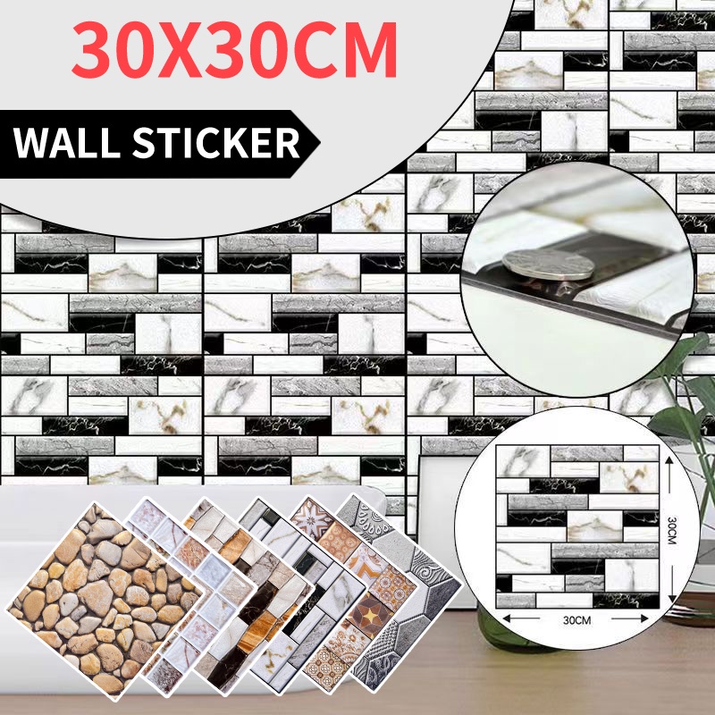 3D Wall Sticker Waterproof Self Adhesive PVC Pattern Wallpaper Living ...