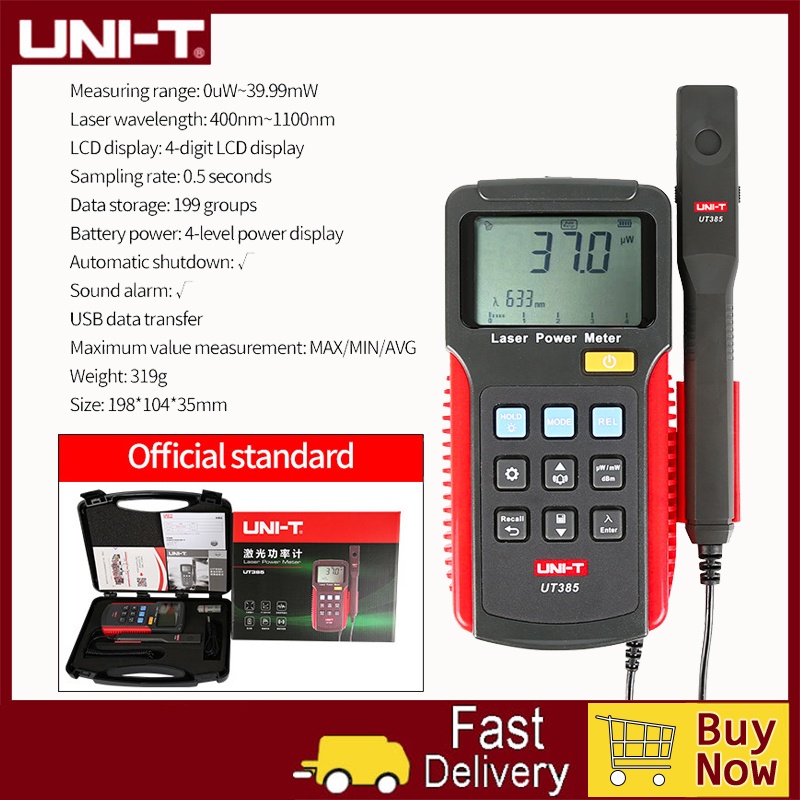 Uni T Ut385 Laser Power Meter Power Analyzer Data Logger Laser Sensor