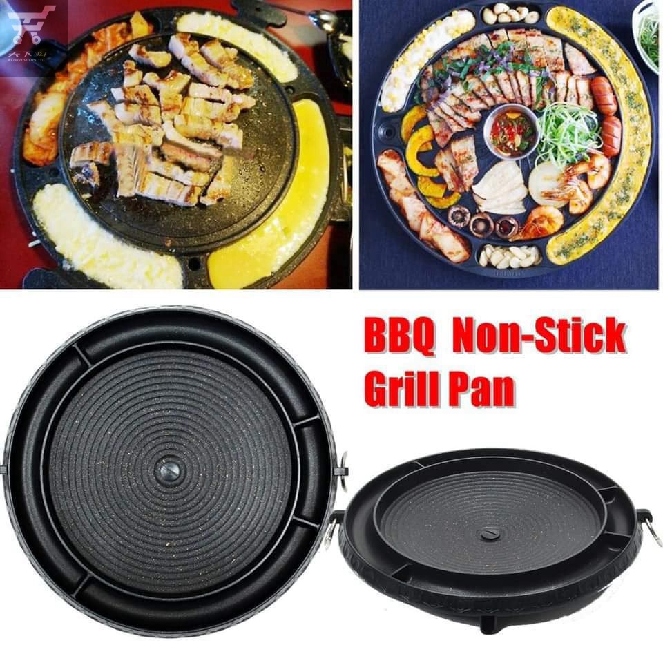 angel shp-Korean-Style Hanaro Round Multi Roaster circular ...