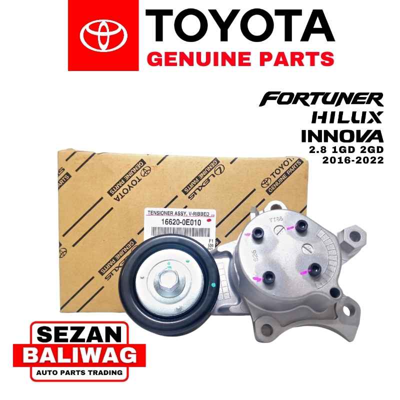 ORIGINAL TOYOTA DRIVE BELT TENSIONER ASSEMBLY FORTUNER INNOVA HILUX 1GD ...