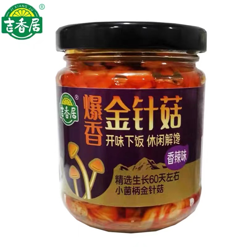 Ji Xiang Ju Spicy Enoki 250g Ready to eat snack Salad sauce Cooking ...